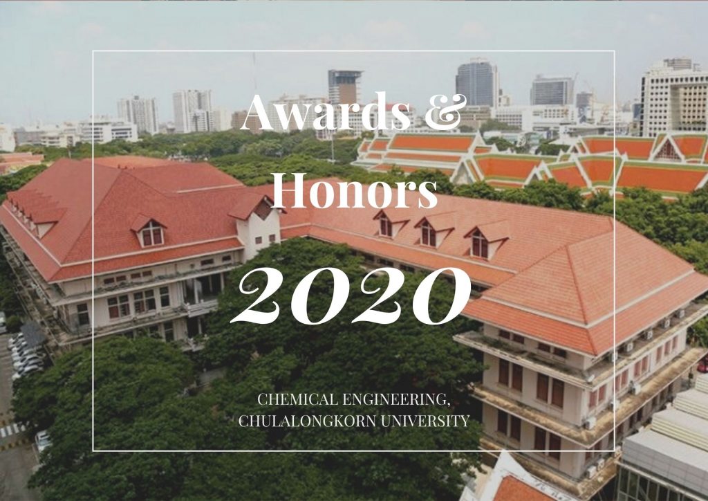 AWARDS & HONORS – CHEMICAL ENGINEERING