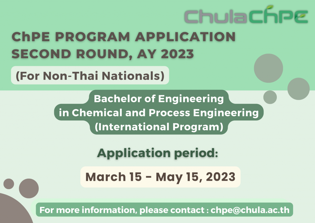 ChPE Admission AY 2023 (Non-Thai National Students) – CHEMICAL ENGINEERING