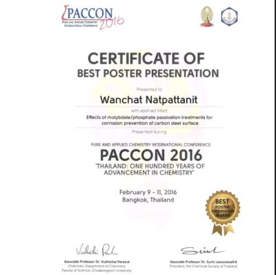 CERTIFICATE OF BEST POSTER PRESENTATION – CHEMICAL ENGINEERING