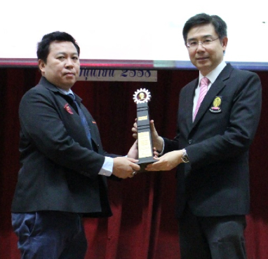 Intania Honors: Most Cited Awards – CHEMICAL ENGINEERING