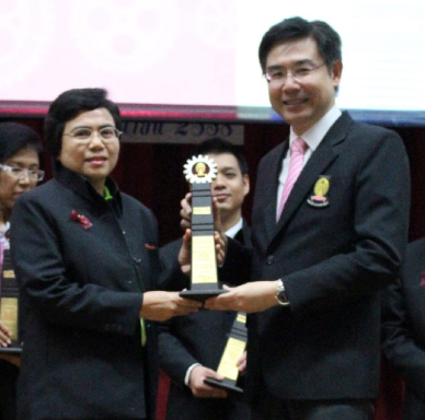 Intania Honors: Outstanding Competency Awards – CHEMICAL ENGINEERING