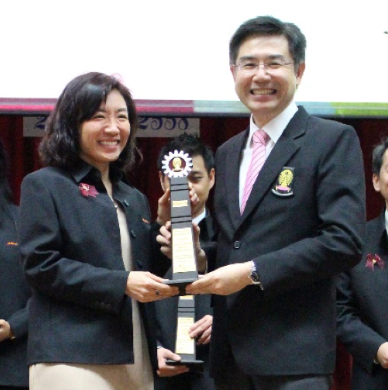 Intania Honors: Reputation Awards – CHEMICAL ENGINEERING