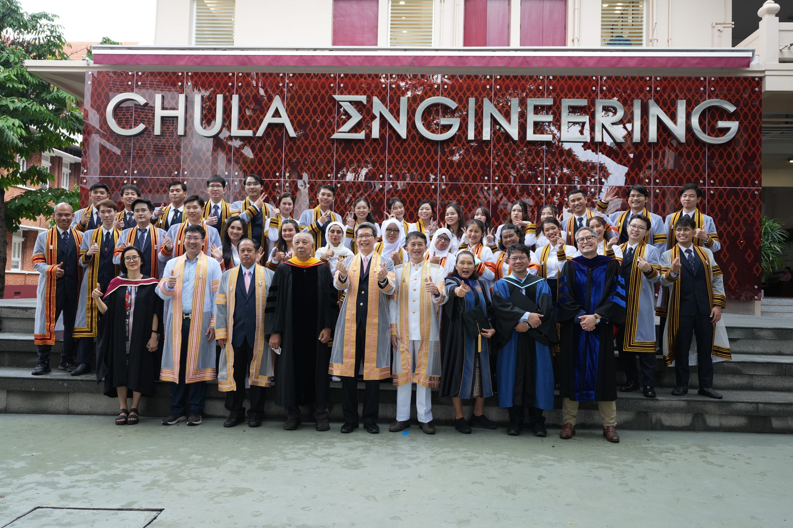 ป โท 1 – CHEMICAL ENGINEERING