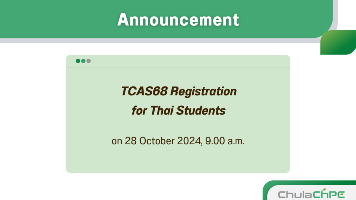 News & Events – CHEMICAL ENGINEERING